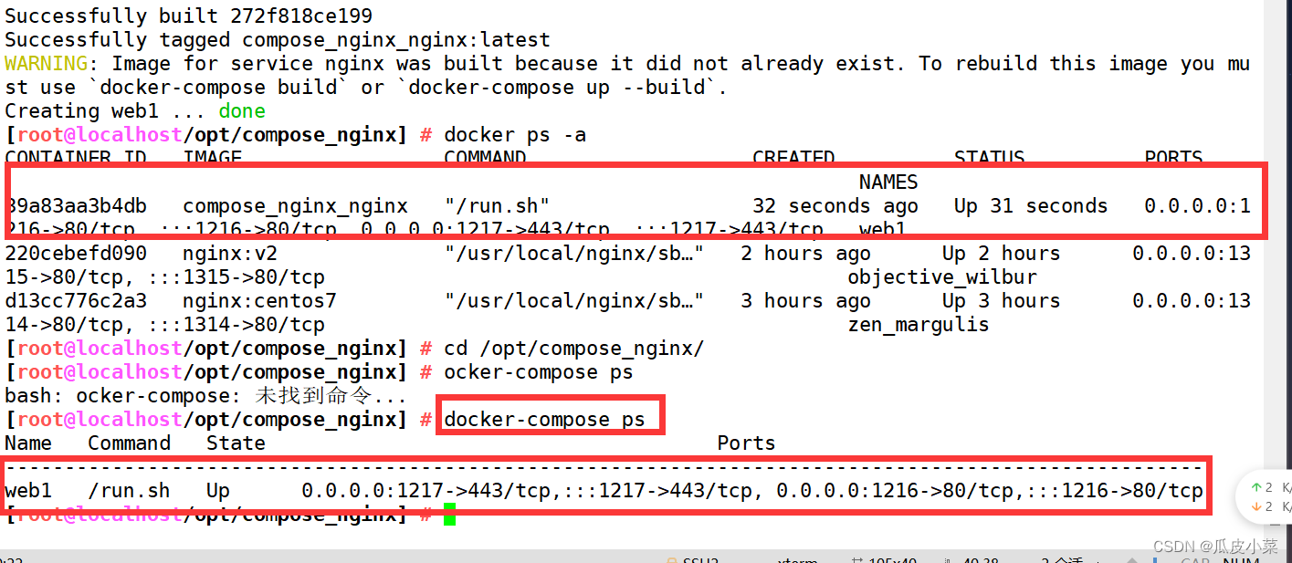 Docker Compose单机容器集群编排 Docker Compose 集群方式 Csdn博客