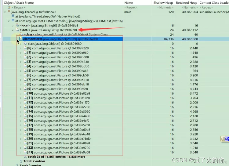 JVM下篇(三、JVM监控及诊断工具-GUI篇)-CSDN博客