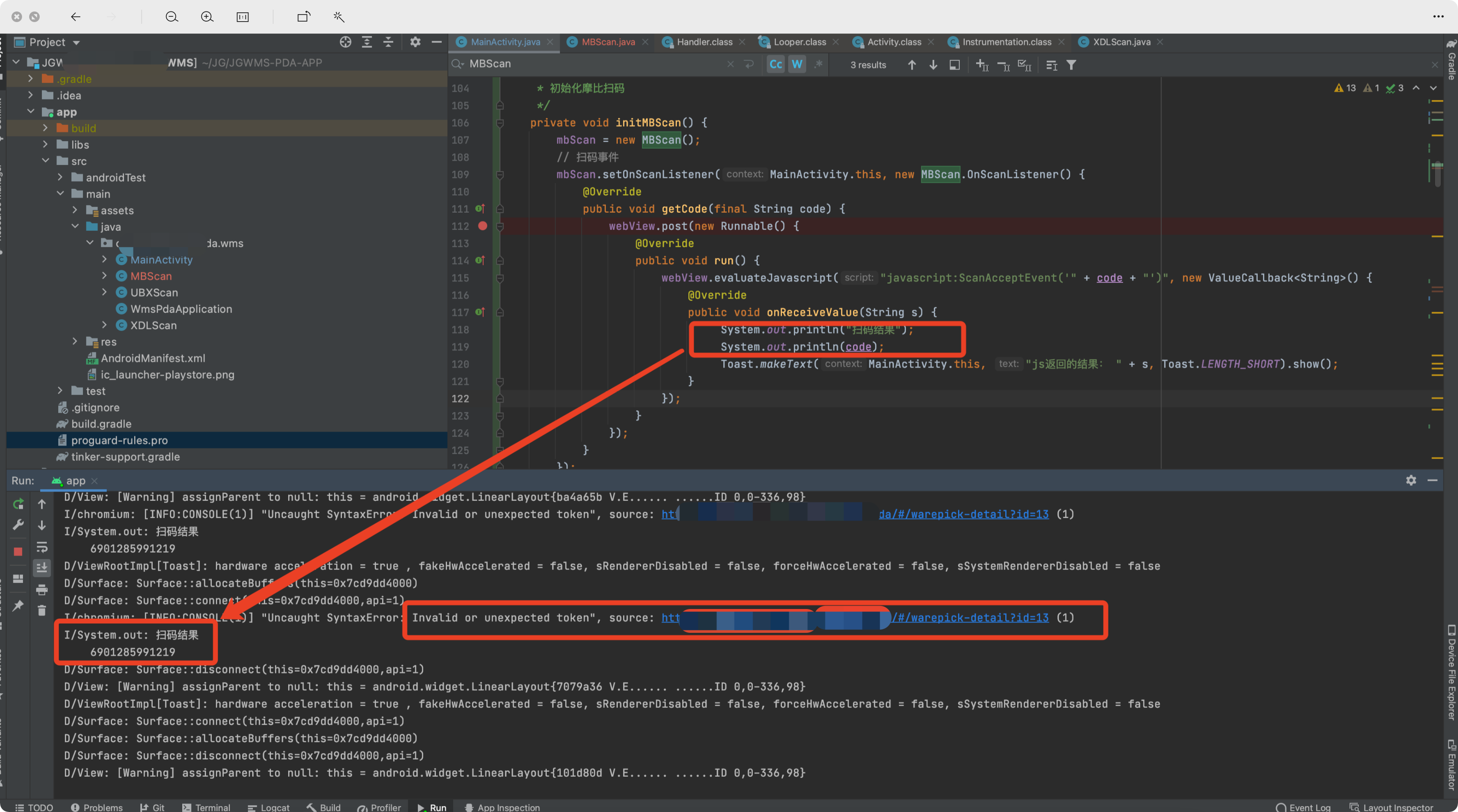 安卓(摩比 M82)PDA扫码 开启监听广播_摩比 扫描sdk-CSDN博客