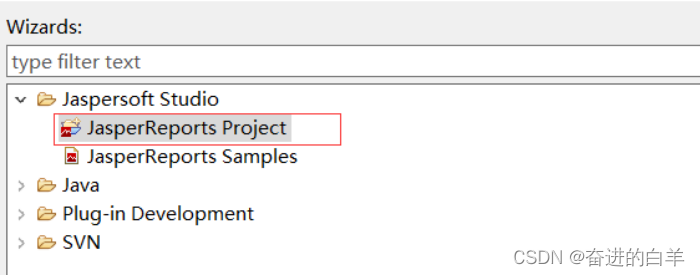JasperReport使用_jasperreports下载-CSDN博客