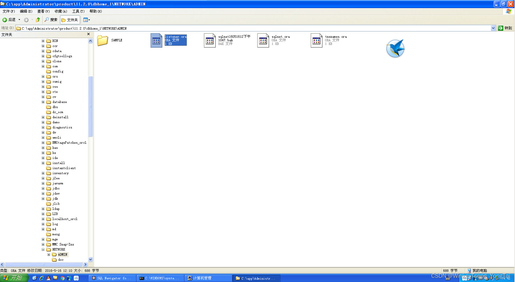 Org Springframework Jdbc Datasource Drivermanagerdatasource Oracle11g Csdn博客