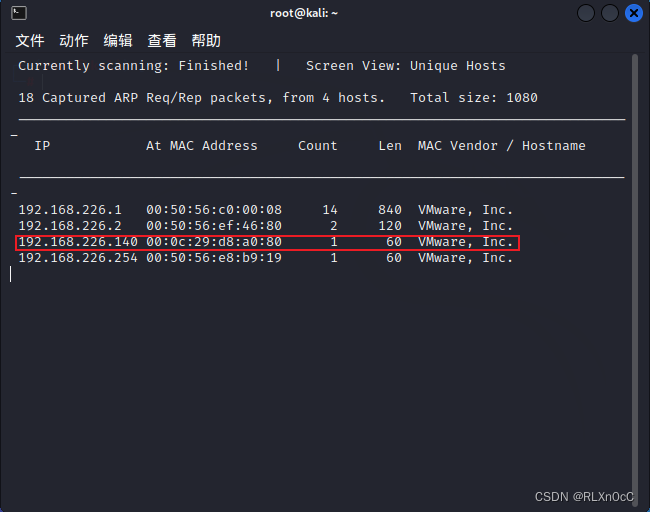 Vulnhub DC-2靶场-CSDN博客