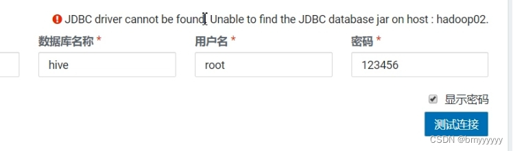 【大数据集群搭建-CDH-（5）CDH环境搭建】CDH版本进行大数据集群各组件环境部署-（5）CDH环境搭建_cdh集群-CSDN博客