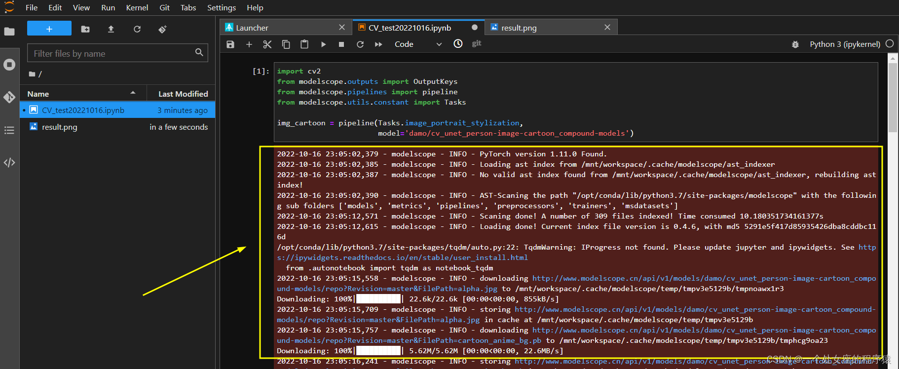 Cv之modelscope：基于modelscope框架的人脸人像数据集利用dct Net算法实现人像卡通化图文教程之详细攻略dct Net动漫c Csdn博客