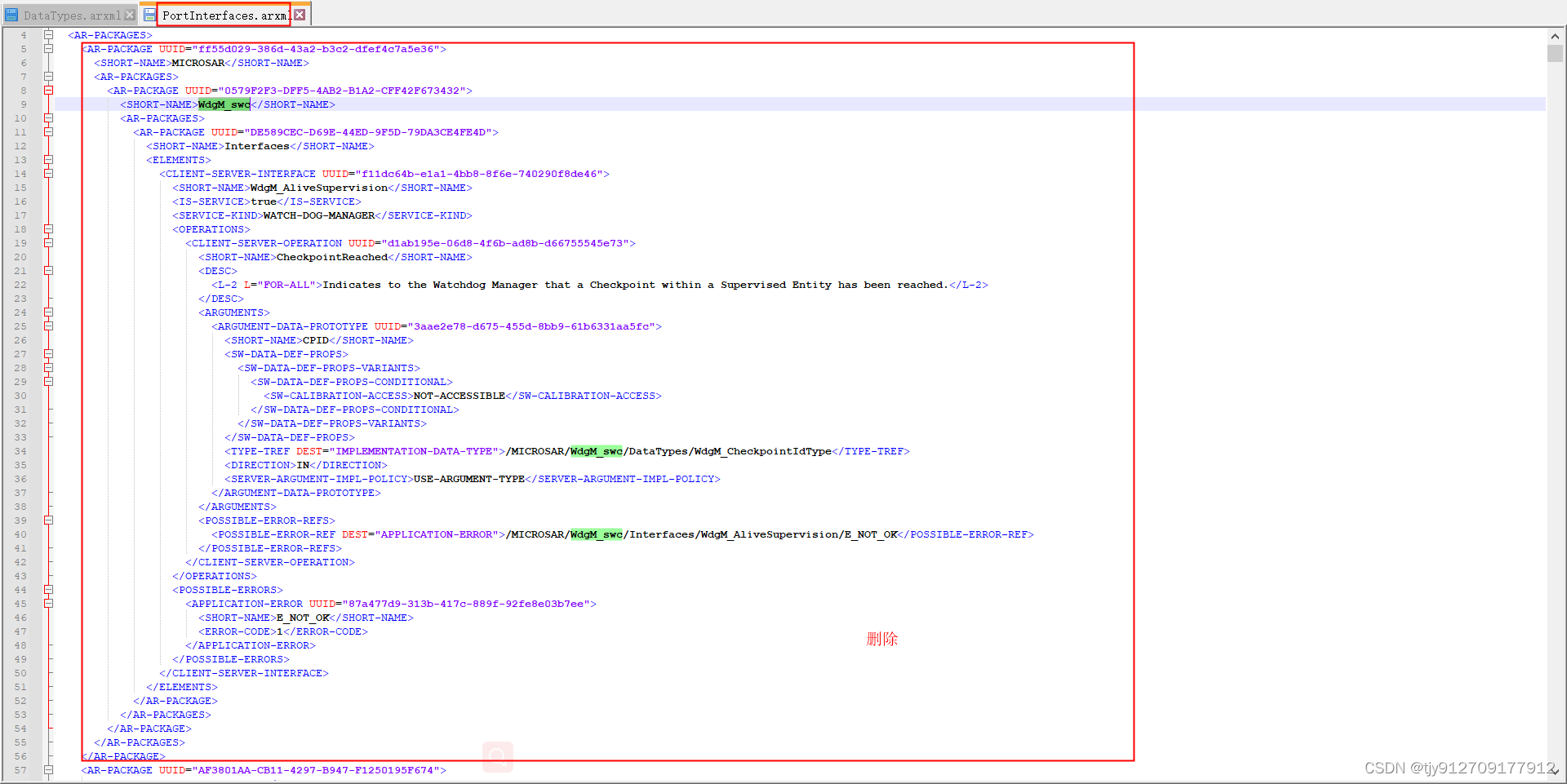 【VECTOR-SIP包导入】x：消错_vector sip包-CSDN博客