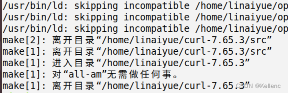 Linux 交叉编译curl库文件linux下怎样为交叉编译工具链配置curl Json等外部库 Csdn博客