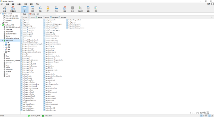 Jeecg-boot后台服务API接口文档教程（爬虫接口练习）附报错解决_jeecgboot开发文档-CSDN博客
