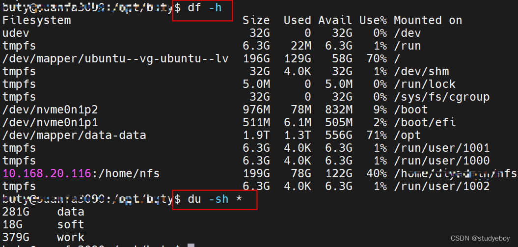 查看磁盘空间命令_查看daock磁盘空间-CSDN博客