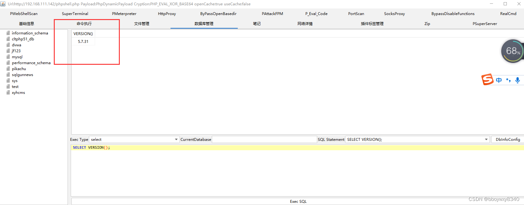 权限提升学习_intel64 family 6 model 154 stepping 3, genuineinte-CSDN博客