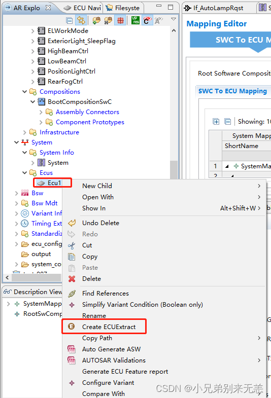 基于Simulink模型导出的arxml文件在ISOLAR中配置RTE——外灯系统_isolar与simulink-CSDN博客
