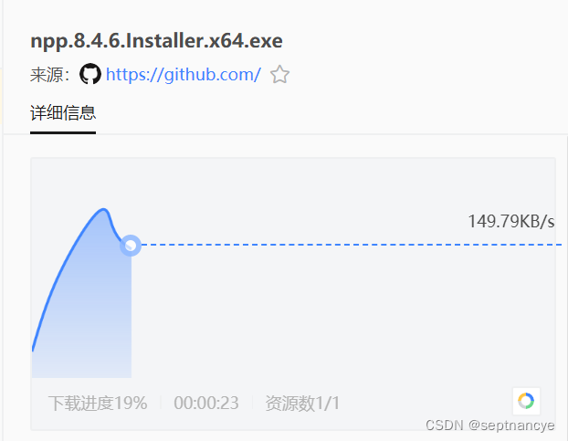 Notepad++ 下载_npp下载-CSDN博客