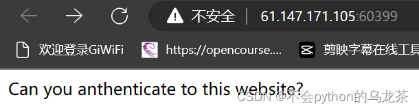 攻防世界-PHP2（WP）_攻防世界php2-CSDN博客