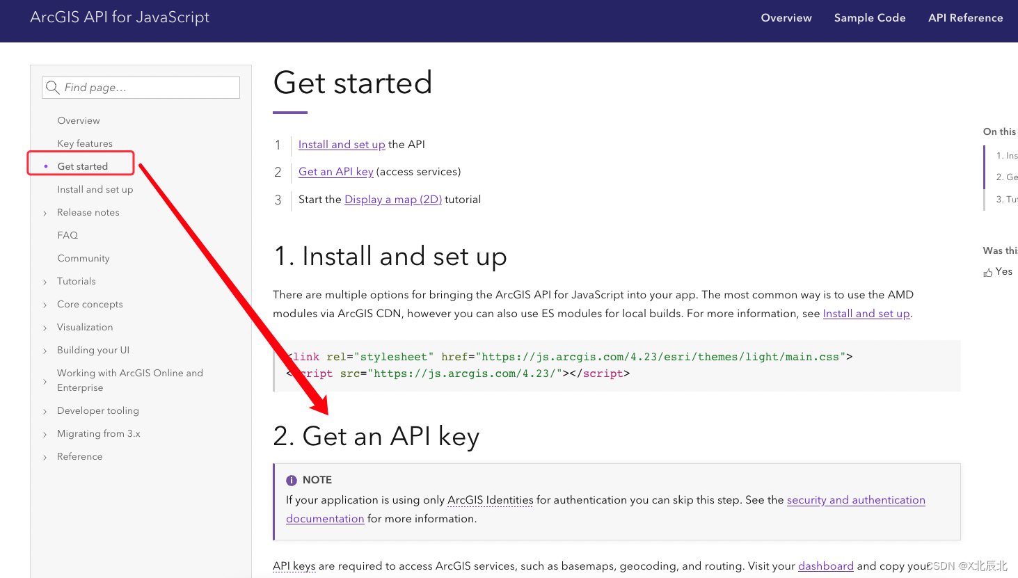 7、【WebGIS实战】专题篇——API key_arcgis的key是什么作用-CSDN博客