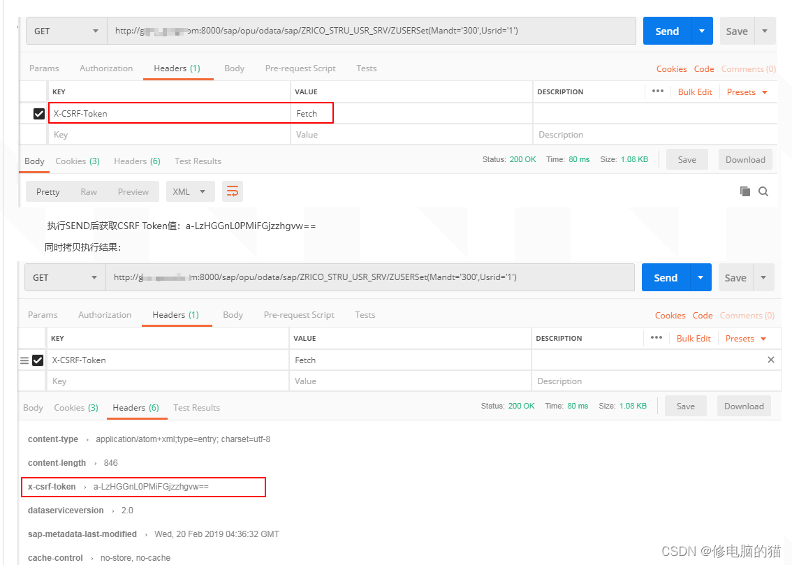 SAP ODATA-＞POSTMAN test_sap odata postman-CSDN博客