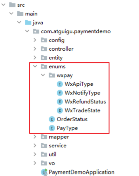 java实现web商城微信支付三 基础支付API V3_微信支付apiv3-CSDN博客
