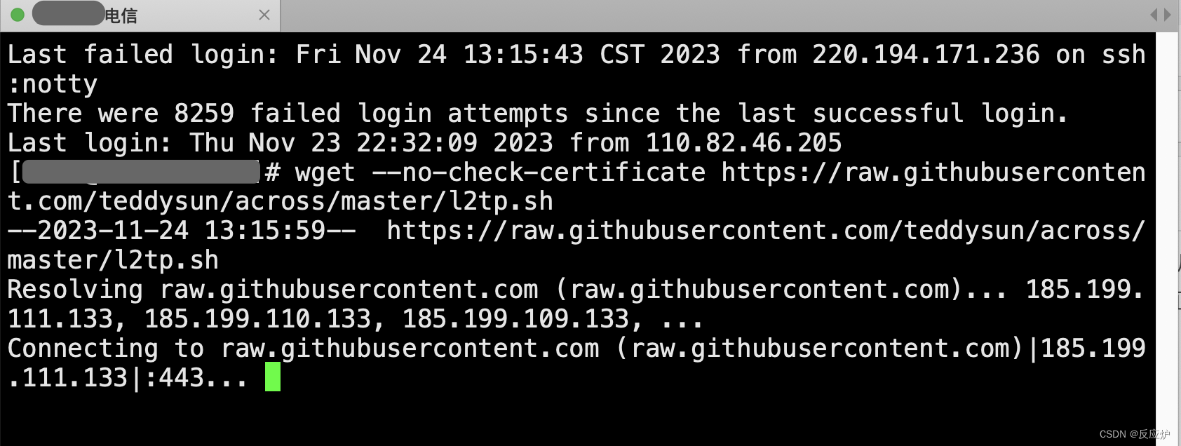 centos 7 scp 指令 scp发送文件到指定服务器_centos7 scp-CSDN博客