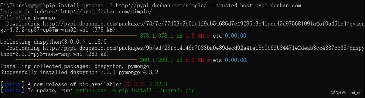 pip安装pymongo模块报错:Could not find a version that satisfies the requirement pymongo_error: could ...