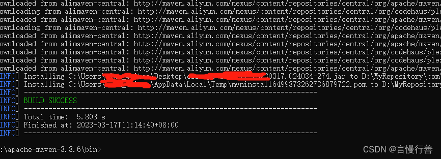 安装多个maven 指定版本操作命令_maven 多个版本共存-CSDN博客