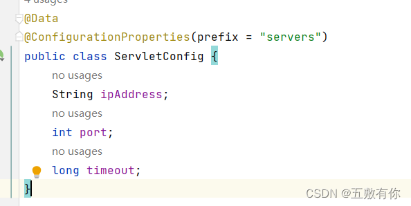 ConfigurationProperties的宽松绑定_@configurationproperties的松散绑定-CSDN博客