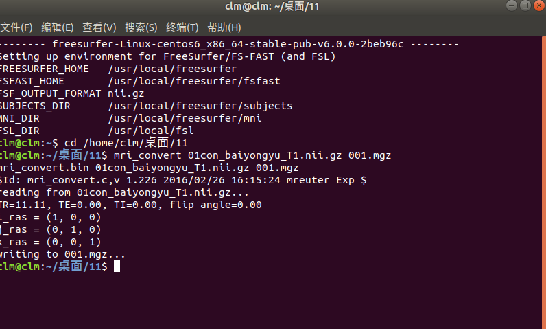 关于Freesurfer6.0海马体的分割环境以及步骤_freesurfer 海马头体尾roi-CSDN博客