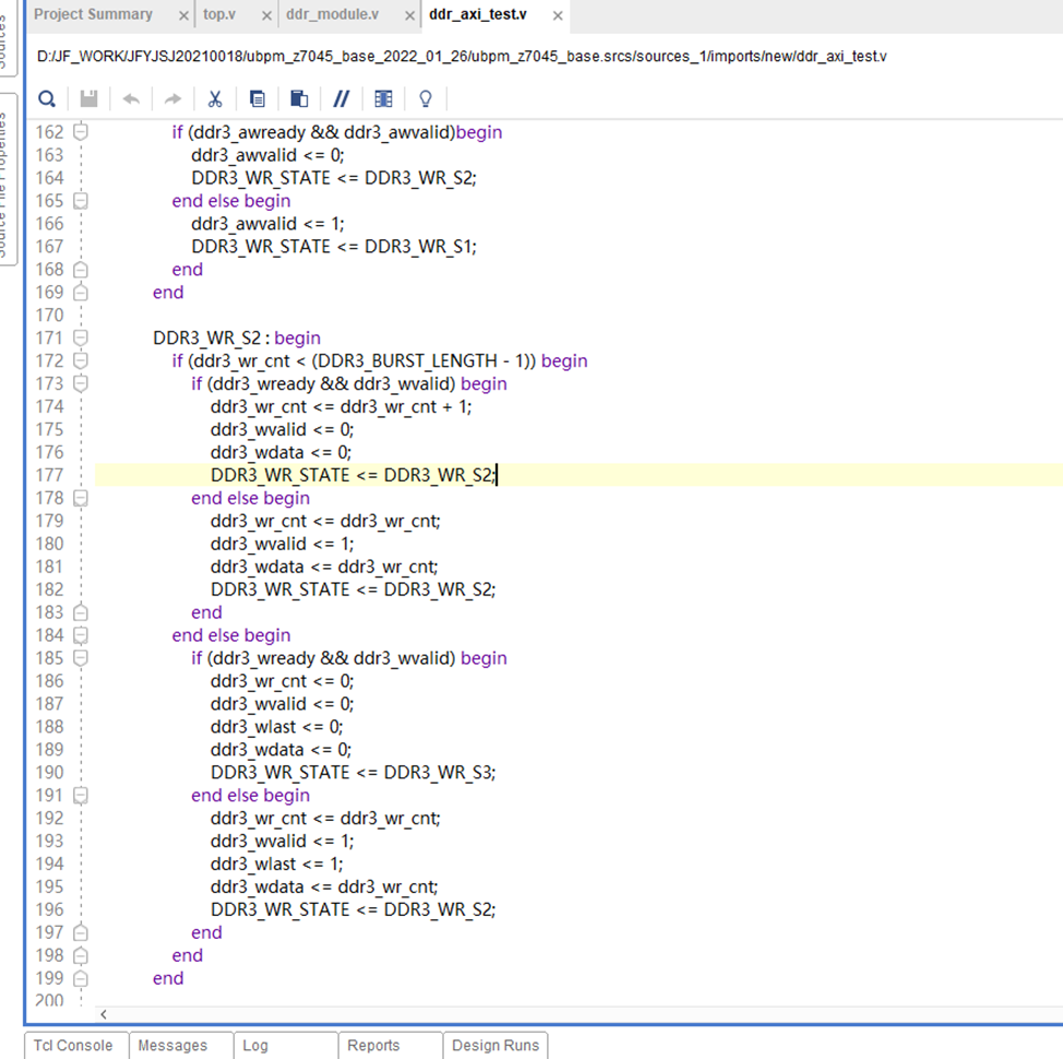 FPGA控制DDR读写（AXI4总线接口）_axi4接口之ddr读写-CSDN博客