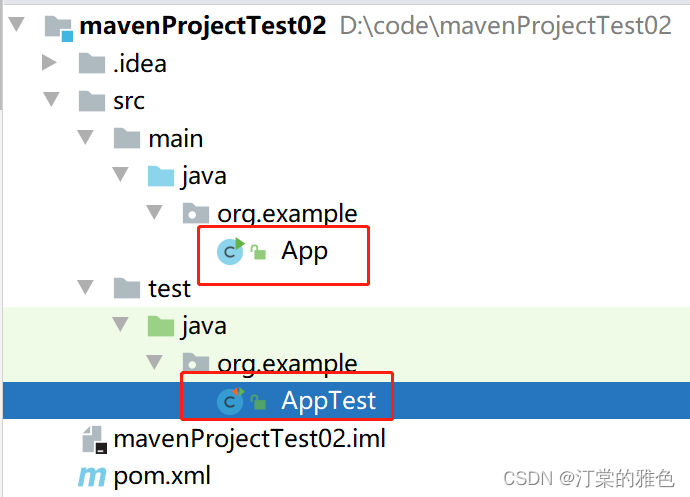 idea专业版创建maven项目使用archetype在项目结构上的区别_maven archetype和maven的区别-CSDN博客