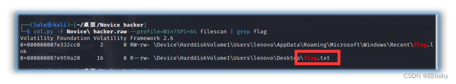 2023-ISCC信息安全与对抗竞赛wp-misc(详解，有脚本( •̀ ω •́ ),脚本解析，有附件)_iscc2023 wp-CSDN博客