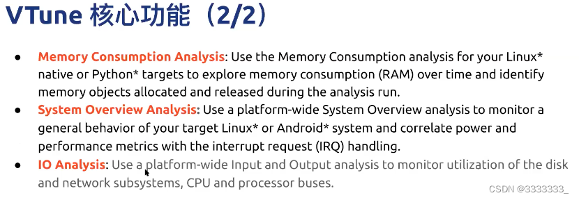 【High Performance TiDB】Lesson 03：通过工具寻找 TiDB 瓶颈-CSDN博客