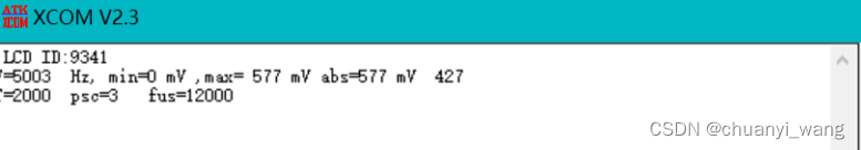 基于STM32F103的简易示波器设计_stm32f103 示波器-CSDN博客