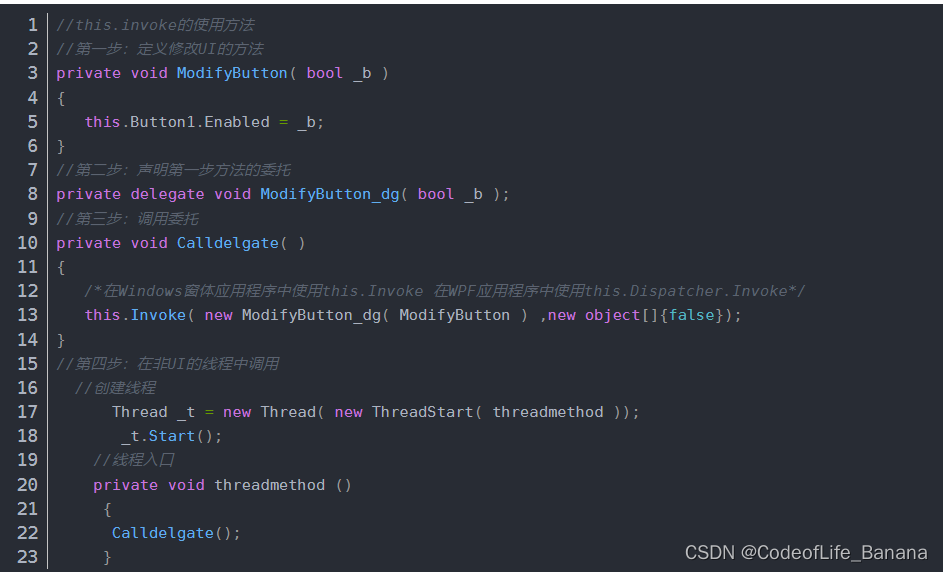 C#中的Invoke一些理解_this.invoke-CSDN博客