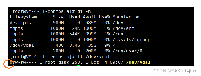 Linux权限_chown 777-CSDN博客
