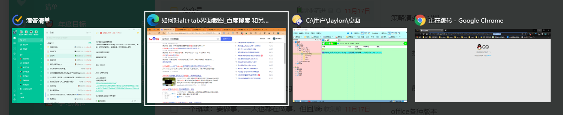 Set the Edge browser as a whole as a window instead of each tab (tab) as a window? - Programmer ...