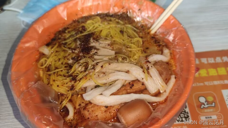 CV——基于Stitcher类实现图片拼接_cv::stitcher-CSDN博客