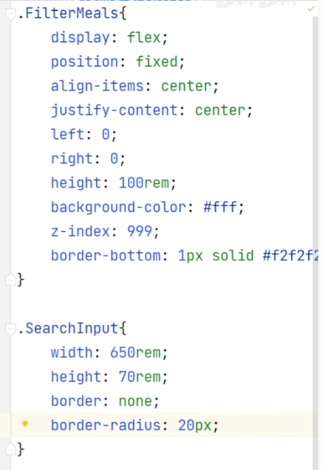React实战笔记85 搜索框结构 React 搜索框 Csdn博客