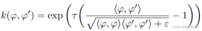 DKM: Dense Kernelized Feature Matching for Geometry Estimation-CSDN博客