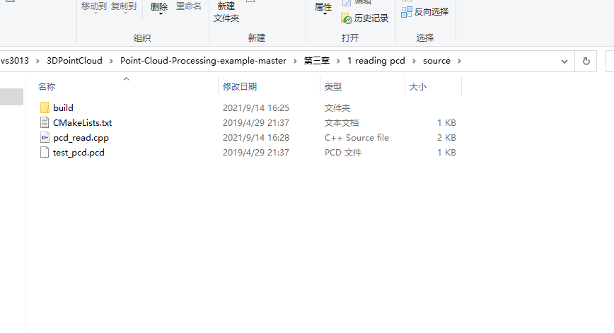 PCL点云库安装教程_pcl安装教程-CSDN博客