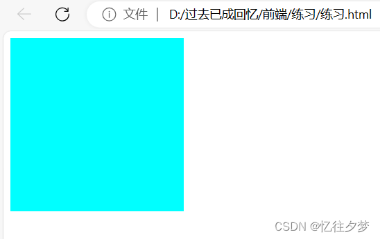 JavaScript - bom_document.queryselector("head > meta:nth-CSDN博客