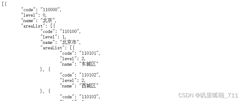 el-cascader 的options选项不是所规定的_el-cascader options-CSDN博客