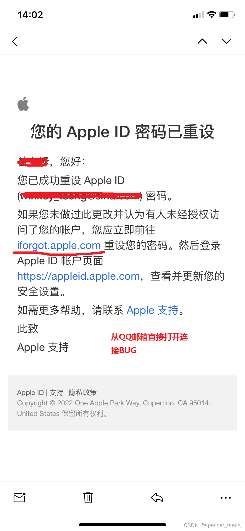 apple reset password bug-CSDN博客