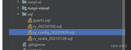 RuoYi-Cloud使用SkyWalking实现链路跟踪_ruoyi skywalking-CSDN博客