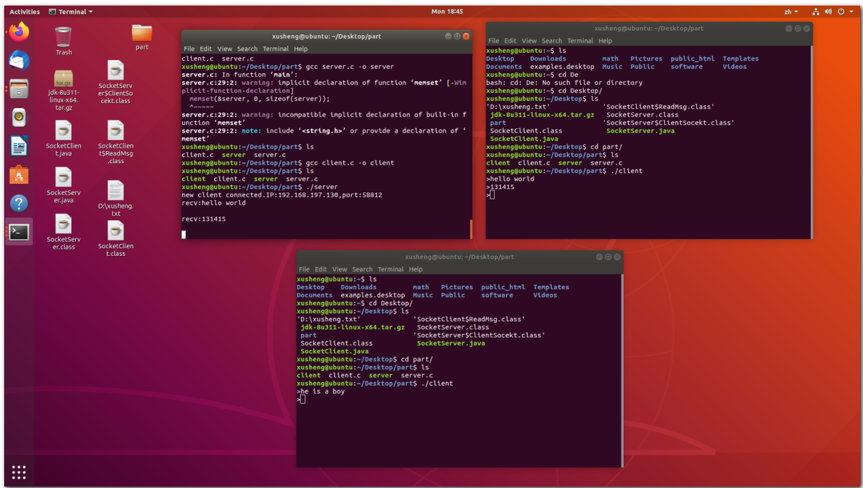 Linux实验：综合程序设计_linux综合实践总体设计_虚神公子的博客-CSDN博客