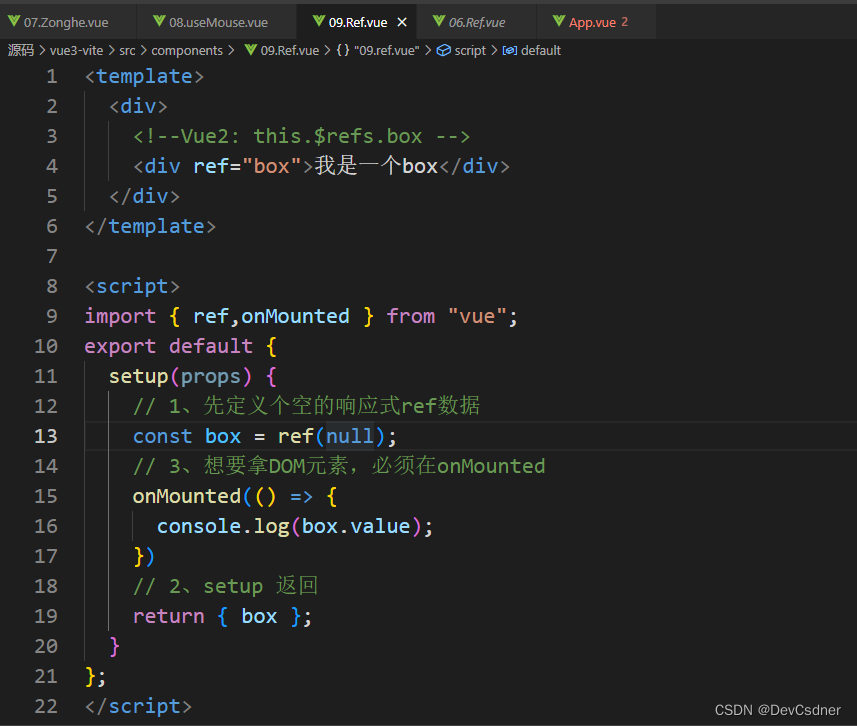 Vue3新特性--学习笔记_vue3 instance-CSDN博客