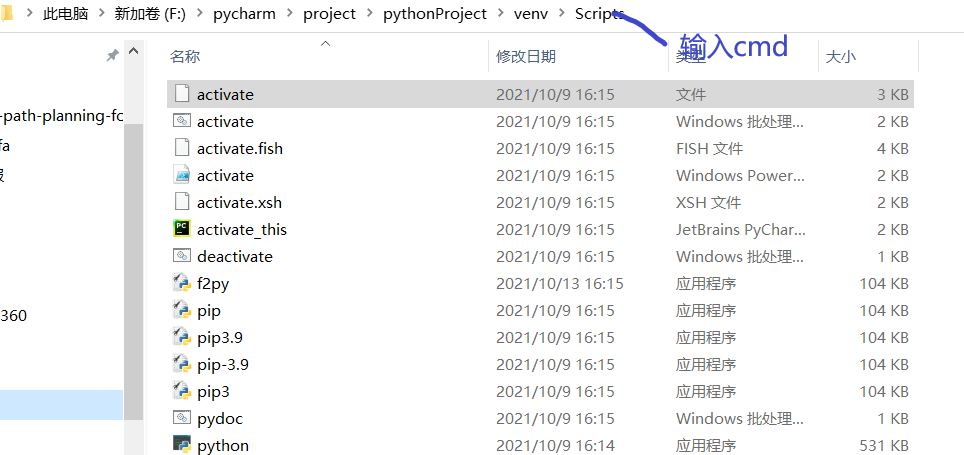 python中遇到No module named ‘matplotlib‘问题，如何解决_no module named ...