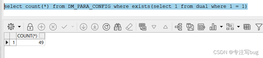 SQL——exists_sql where exists-CSDN博客