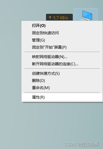 Java初学者 通过配置环境变量使用cmd打开应用程序配置环境变量快捷打开应用 Csdn博客