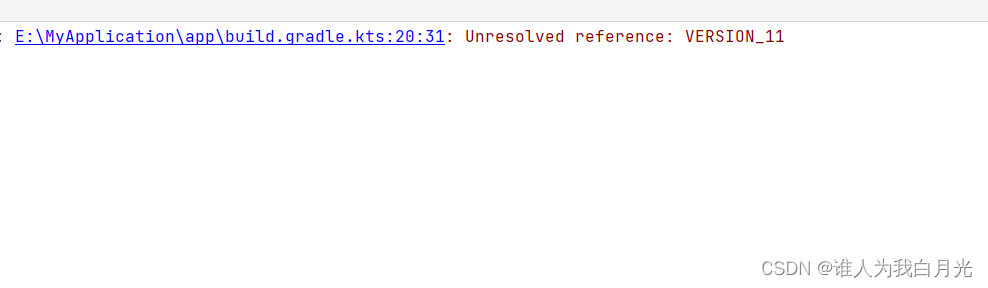 Android Studio：Unresolved reference: VERSION_11-CSDN博客