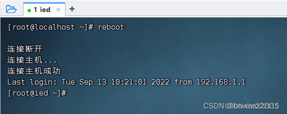 Linux利用FinalShell访问虚拟机_final shell-CSDN博客