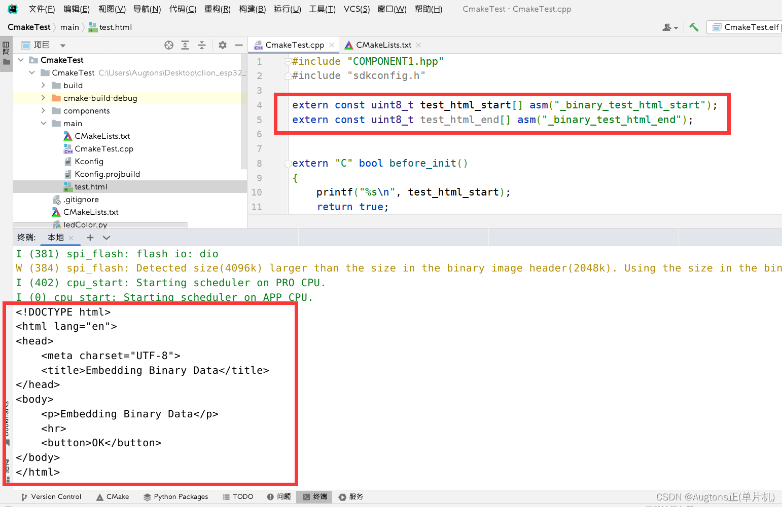 Esp32 S Esp Idf Teaching 19 The Binary Data Embedded In Engineering Or Components