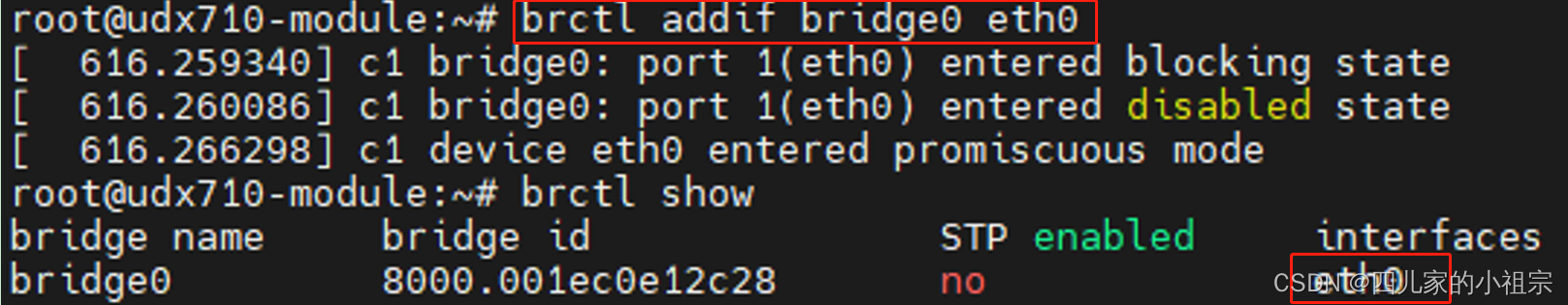 展锐UDX710：LAN7800 PHY驱动调试-CSDN博客