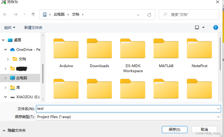 【Zigbee】IAR EW8051环境和SmartRF Flash Programmer的使用（保姆级教程）-CSDN博客